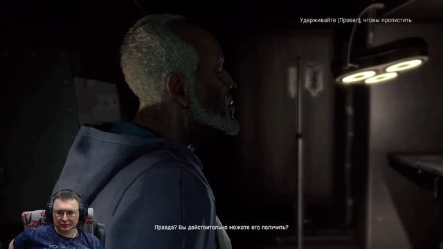 Dying Light ● День 1 - Высадка в Харран ● Трудно