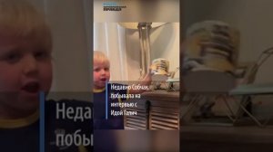 Собчак раскрыла, как Богомолов на самом деле относится к ее ребенку от Виторгана