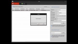 Как се сменя IP адреса на IP камера или ДВР на Hikvision