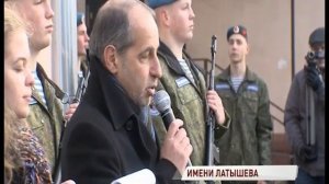 В Ярославле увековечили память заслуженного учителя России