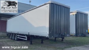 Шторно-бортовой полуприцеп UAT-SCFG-9226.01 с закладными под коники. Оси SAF. Подъёмная ось.
