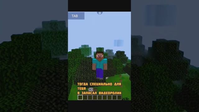 Как СКАЧАТЬ МАЙНКРАФТ ДЖАВА НА ТЕЛЕФОН / БЕСПЛАТНО #майнкрафт #minecraft