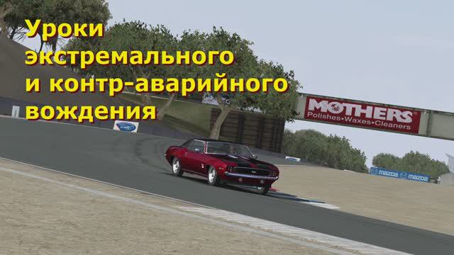 Трейлер