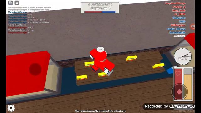 играю в hunt blox в roblox. #1 первая часть