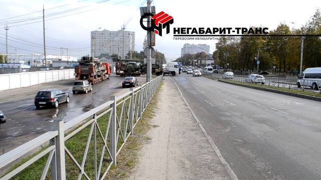 Перевозка военной техники компанией Негабарит-Транс