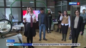 Сюжет телеканала Вести КБР от 01-02-2024