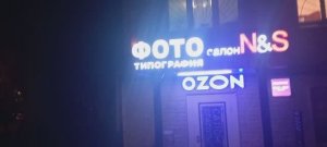 Сколько стоит маникюр в Москве. Prices in Moscow for manicures, pedicures, haircuts, a review