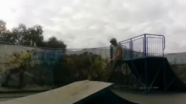 Дождливый денек