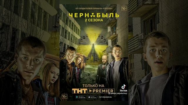 Подборка фильмов для любителей мистики.mp4