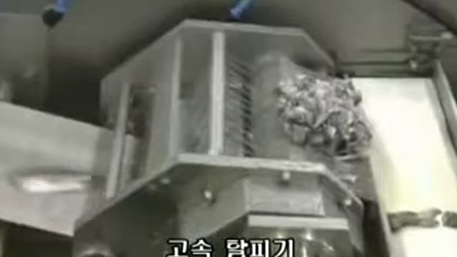 Шкуросъемная машина автоматическая автомат CH 300 PIO