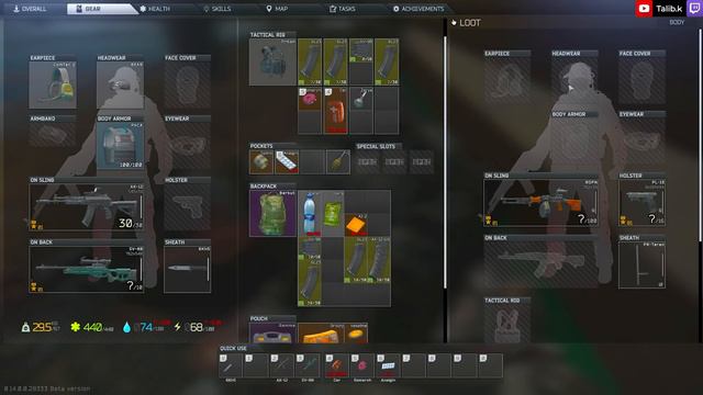 I killed streets Boss KOLLONTAY RPD Machine Gun - смотреть видео онлайн ...