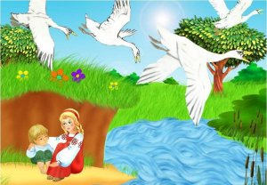 Театральная постановка сказки "Гуси-лебеди"