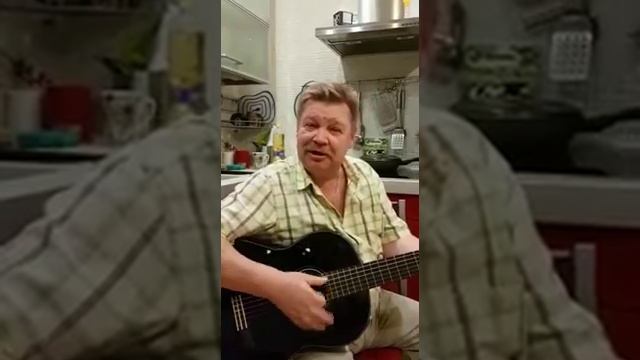 Дворики. Николай Бандурин - авторская песня.