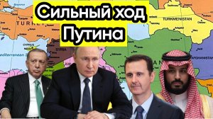 Новости из Telegram...Козыри в регионе...
