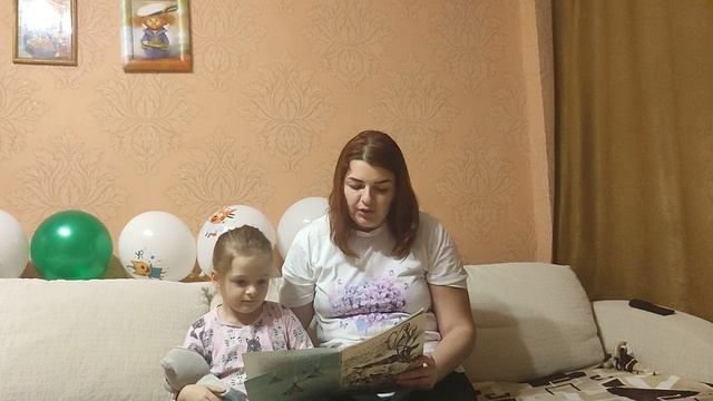 Читающая республика. Таловская Ю.Д.