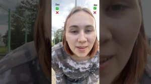 Мы с Евой лучшие друзья уже 10 лет, решили заснять тренд насколько хорошо мы знаем друг друга!