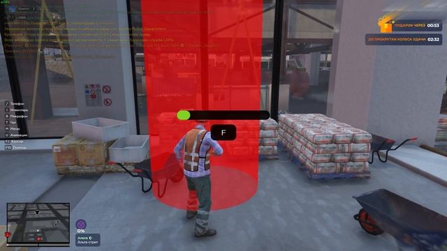 ОБНОВЛЕННЫЙ AHK СКРИПТ НА СТРОЙКУ GTA 5 RP - смотреть видео онлайн от «Танцевальная пора ...