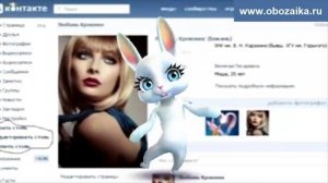 Психиатрическая больница Бехтерева   Прикол от Зайки Обожайки