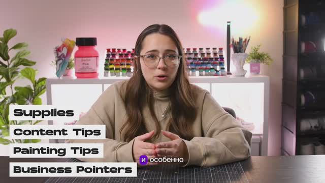 Если бы я начала кастомизировать кроссовки в 2024 году, я бы сделала это!