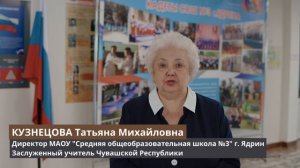 Здоровое зрение