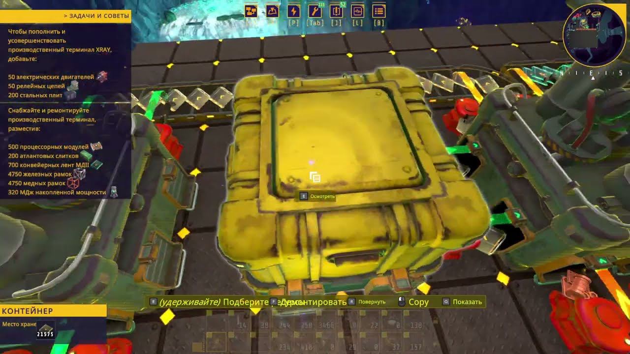 #Techtonica v0.3. Эпизод 9. Атлант, Victor и лифт