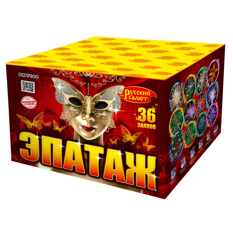 Батарея салютов Эпатаж 0,8" х 36 РК7144 Русский салют | Пиромаркет
