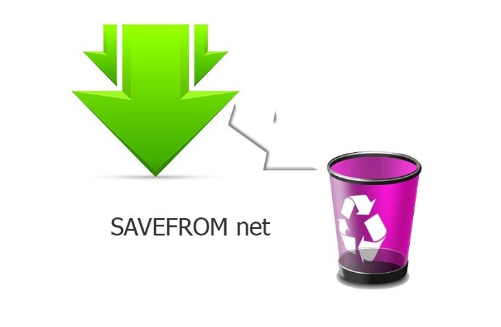 Удалить SaveFrom на примере Mozilla Firefox
