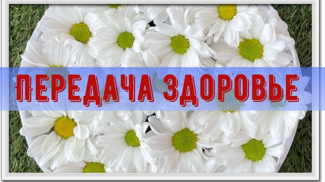 3 месяца на диете. Минус 30 см в талии
