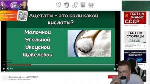 КАША СМОТРИТ ЮТУБ КИДС И ШОРТСЫ