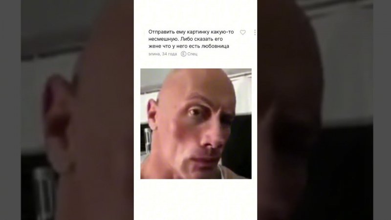 За эти ответы пользователи SplitTest получили деньги Пиши + в комментариях - стань респондентом