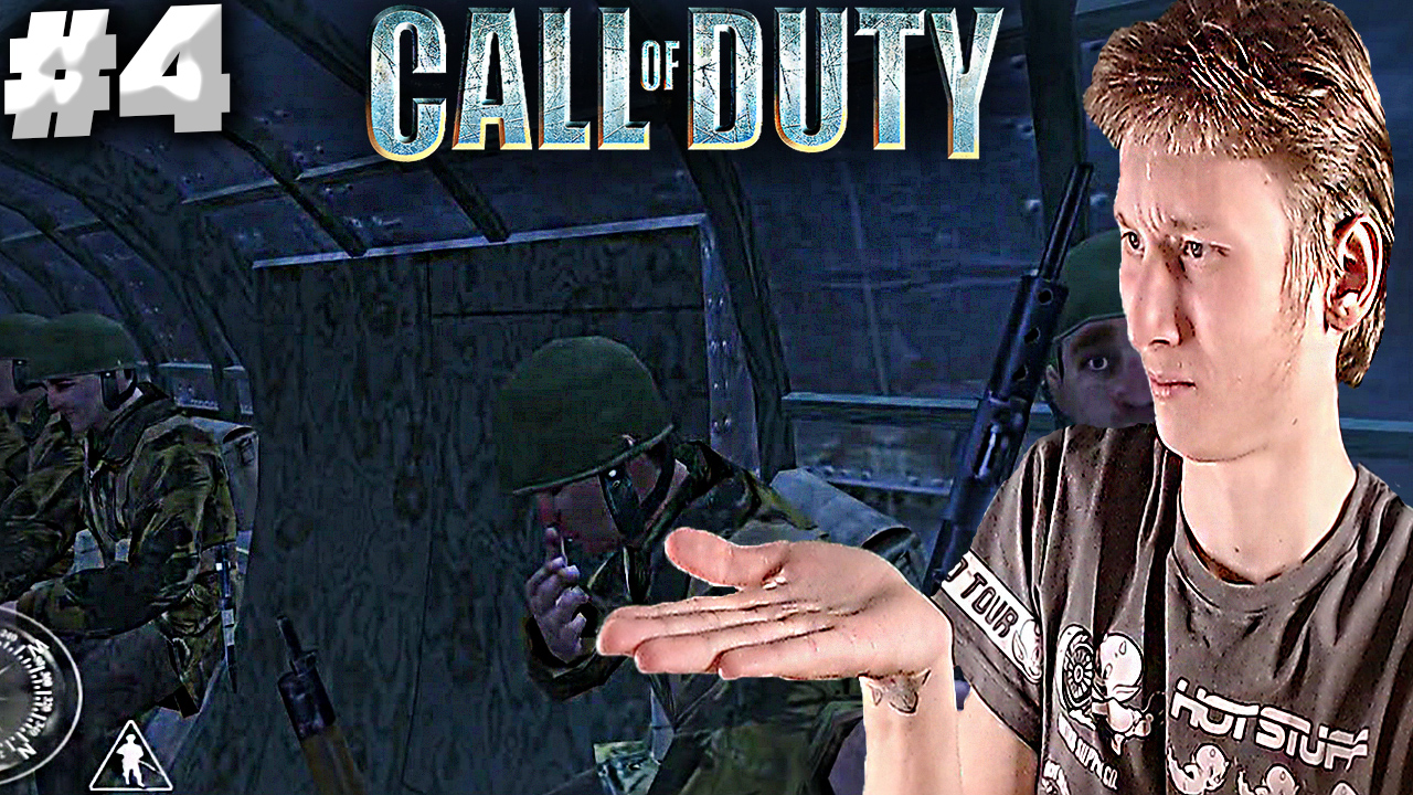 ПОЛЁТ НА ДЕРЕВЯННОМ САМОЛЁТЕ ► Call of Duty #4