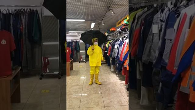 Влагозащитный костюм
