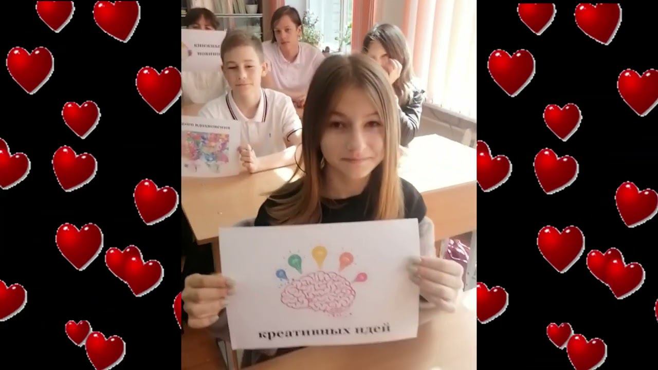 ЦБС поздравляют ученики  7 класса Школа № 26 - читатели библиотеки им. П.И.Мельникова-Печерского