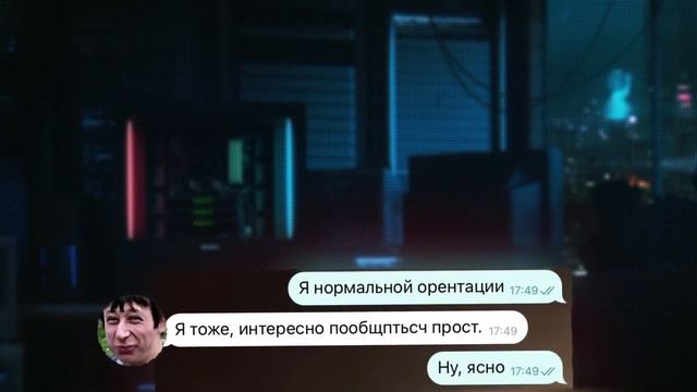Вычислил и НАКАЗАЛ