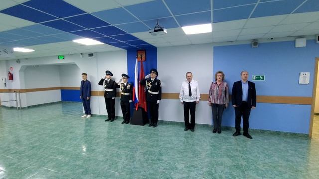 Церемония торжественного поднятия Государственного флага Российской Федерации 30.01.2023