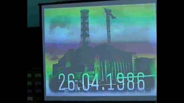 Чернбыльский ветер 30 лет спустя