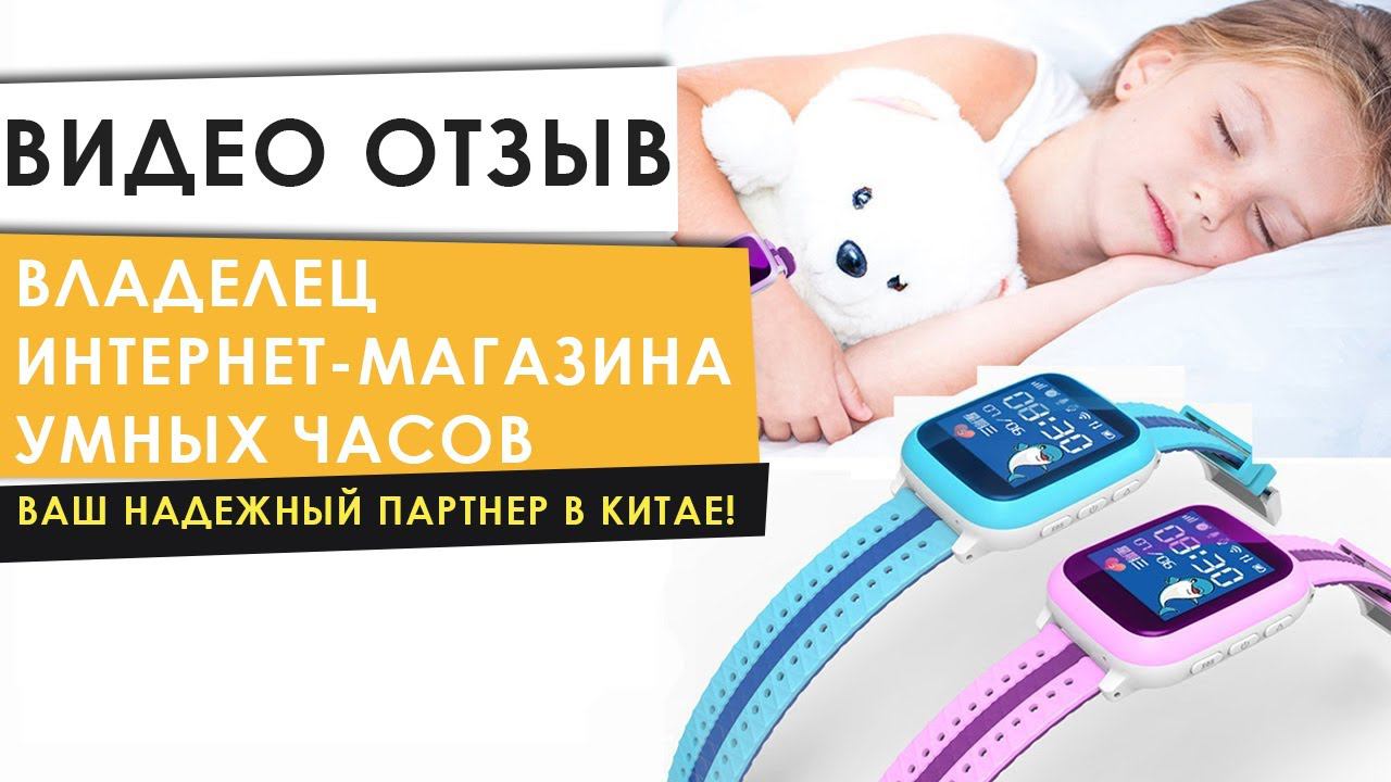 Отзыв от бизнес-партнера о работе AnnoDanini