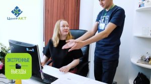 IT-аутсорсинг в Москве