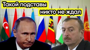 Новости из Telegram...СНГ...
