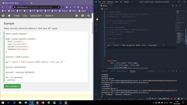 БОТ С БАЗОЙ ДАННЫХ Telegram Bot с базой данных Mysql 3 смотреть
