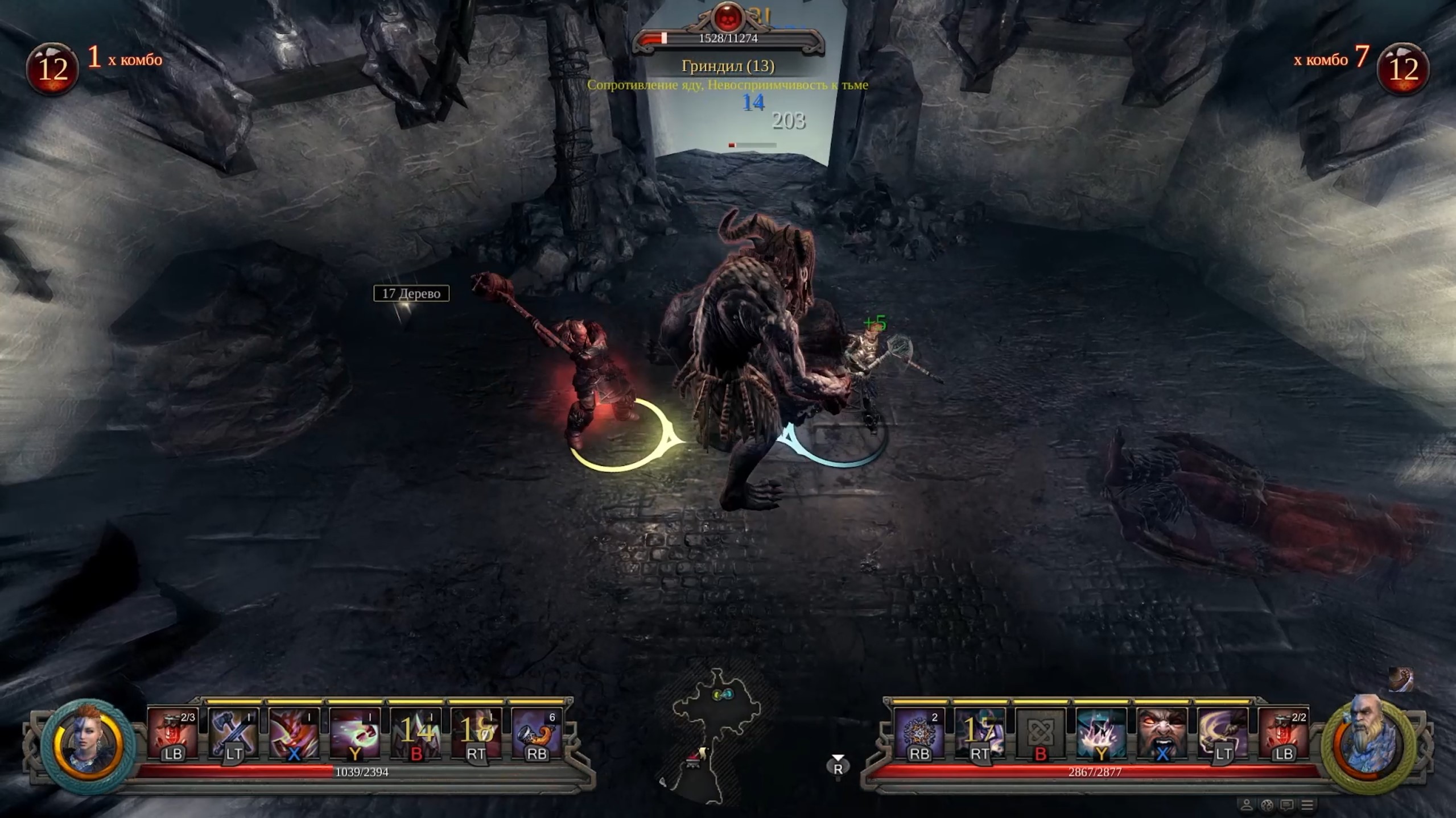 Vikings - Wolves of Midgard 10. Тонели и тролли [Co-op]