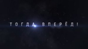 Premium 2018.  Промо ролик для компании Armelle