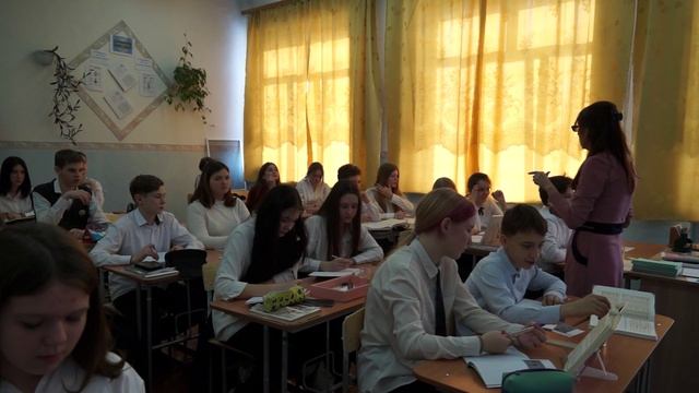 Урок  "Действие жидкости и газа на погруженное в них тело. Закон Архимеда".