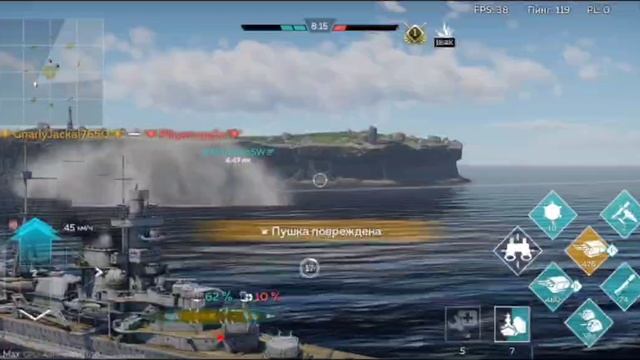 WAR THUNDER MOBILE