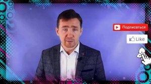 40-минут назад. Все в шоке. Срочно сделали важный шаг