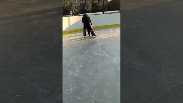 Учимся кататься на коньках