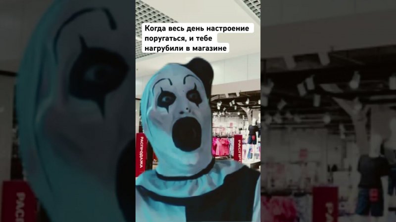 ♀️#юмор #мем  #рекомендации