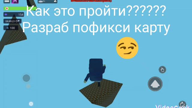 Играю в когама.Ostry.