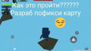 Играю в когама.Ostry.