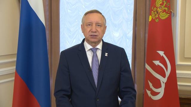 Поздравление Губернатора Санкт-Петербурга Александра Беглова со 100-летием Карачаево-Черкесии